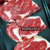 7 Most Tender Steaks According to Science